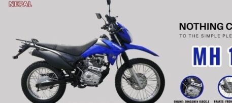 Motorhead MH-150R - Nepal Auto