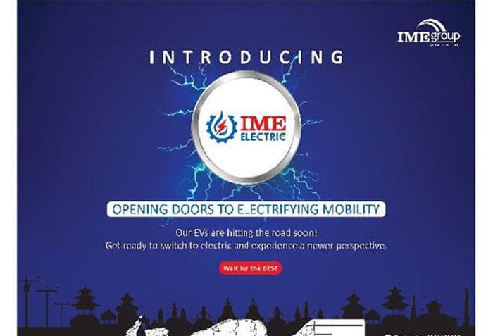 अब आईएमईले पनि नेपाली बजारमा इलेक्ट्रिक सवारी ल्याउने - Nepal Auto