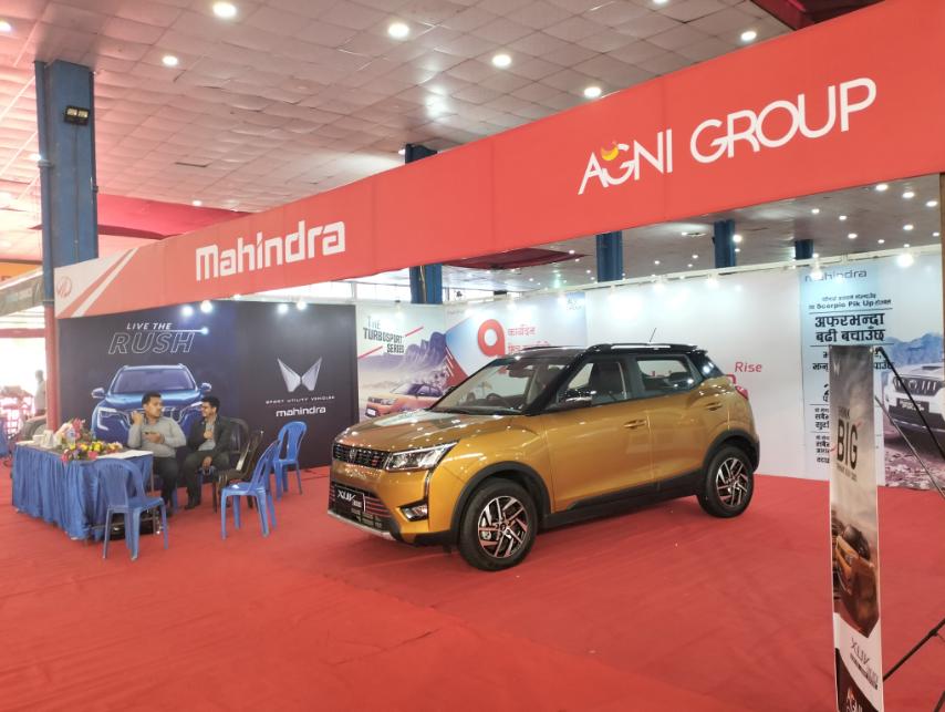 चेम्बर एक्सपोमा महिन्द्राका गाडी र येज्दीका मोटरसाइकल - Nepal Auto
