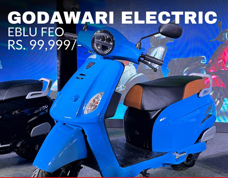 गोदावरी इलेक्ट्रिक मोटर्सको पहिलो इलेक्ट्रिक स्कुटर ईब्लु फियो लन्च ...