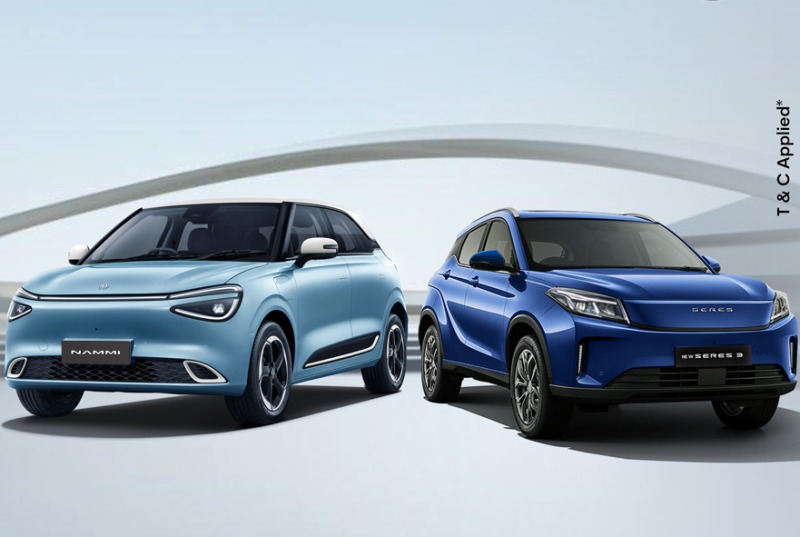 Nepal Auto: #1 Source for Automobile Industry News Stories in Nepal